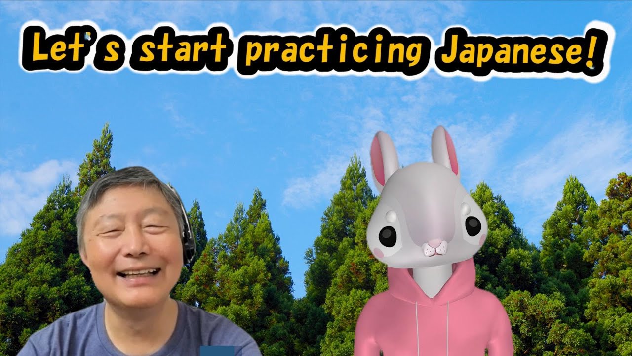 Let's start practicing Japanese! - YouTube