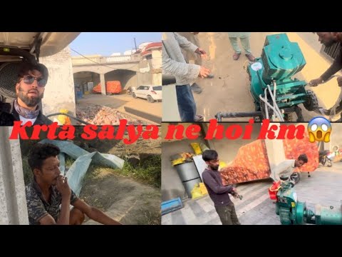 🏠Farm te lai ke gye jernator || krta hoi km 😱 #sidhumoosewala #punjabi #shorts #viral #punjabivlogs 