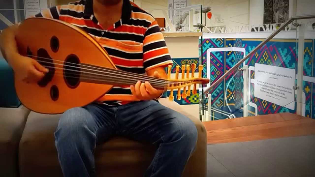 Mahmoud Mousa Iraqi Oud 6 - YouTube