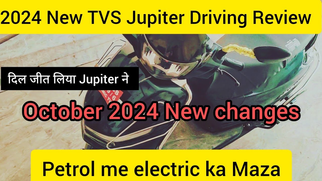 क्या चलती है । 🥰 TVS Jupiter 2024 facelift । Jupiter 2024 Driving ...