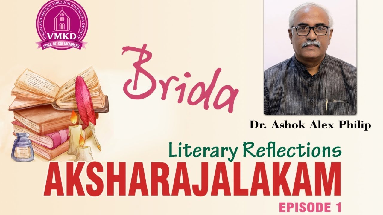 Aksharajalakam | Literary Reflections | Book Review | Dr.Ashok Alex ...