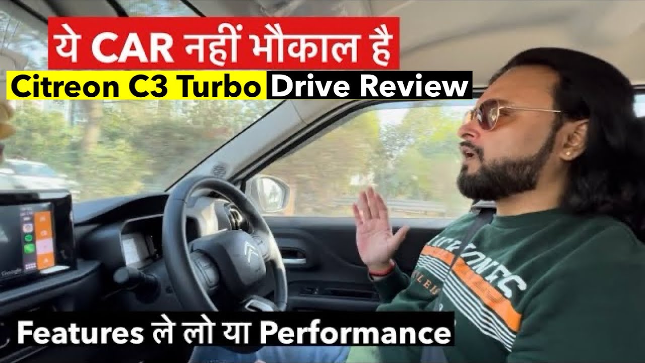 Citreon C3 Turbo Drive Review🔥नये रूप मे Polo वापस आ गई 😱 - YouTube