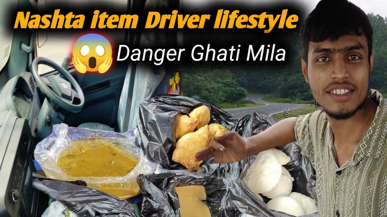 Nashta item Driver lifestyle 😱 Danger ghati mila || Cooking with Indian ...