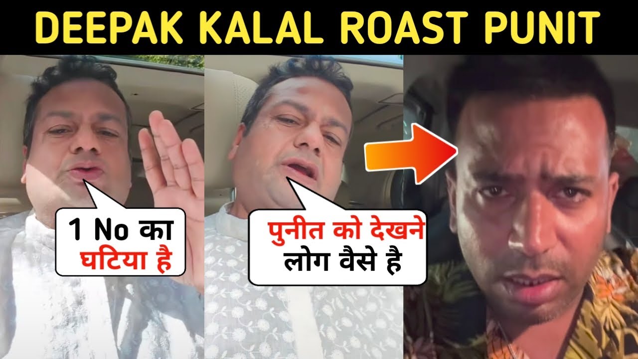 Deepak kalal Roast Punit Super Star On Thugesh Show - YouTube
