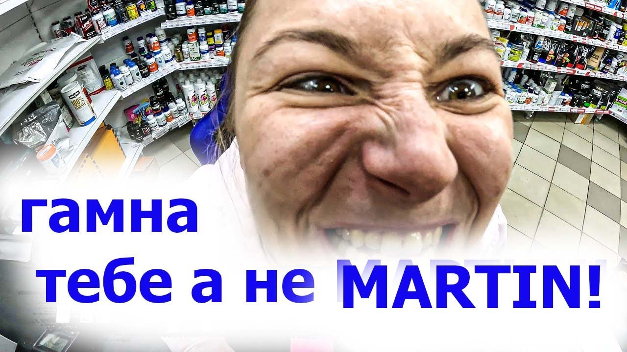 Чем паять чипы BGA: MARTIN 0506MA vs MARS-A2 - YouTube