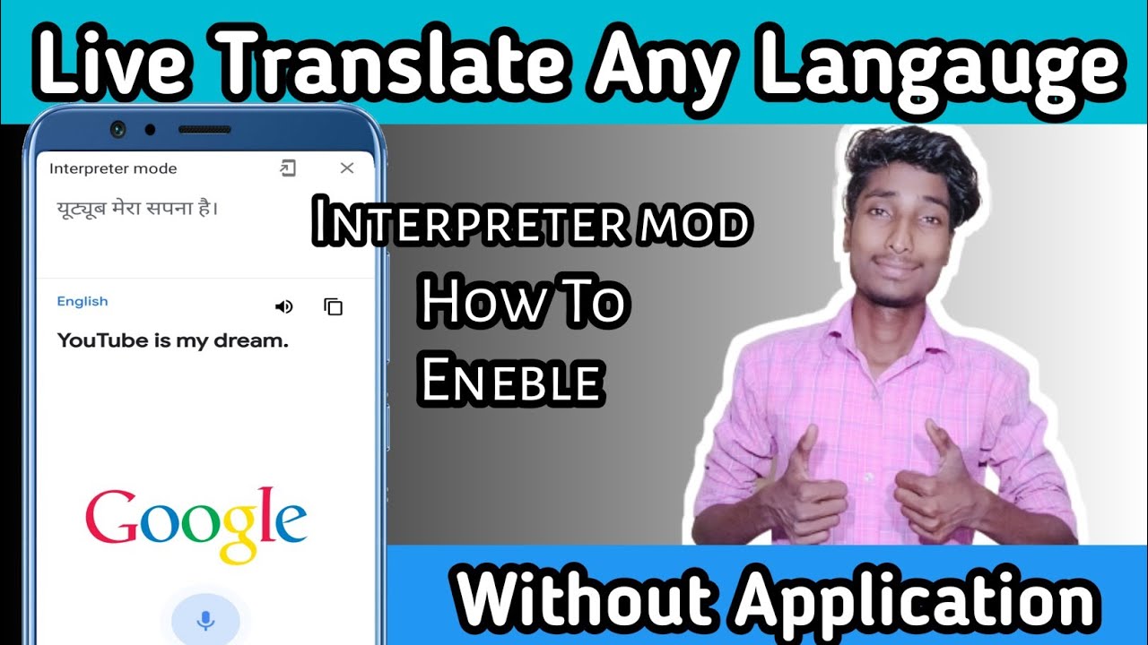 How to eneble Enterpreter mod | eneble enterpreter mod | google ...