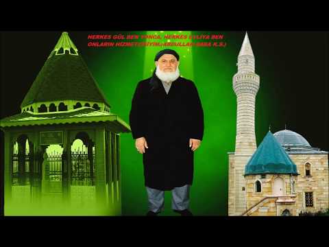 NURUNDAN MUHAMMEDİN  -  SELA  2017.11.09