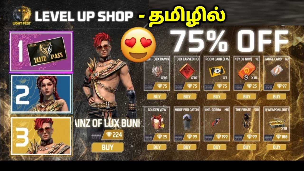 Level up Shop 90% Discount Free Fire Tamil | Level up Shop Free Fire Tamil | Free Fire New Event ...