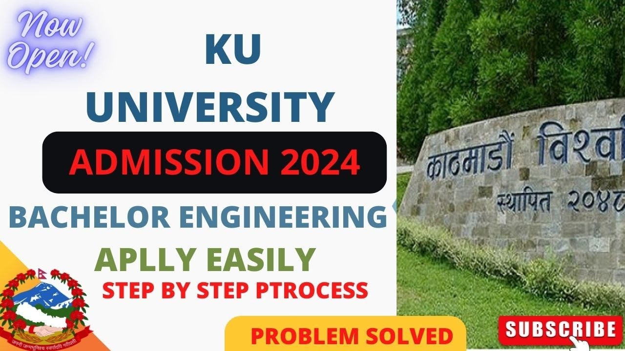 How to fill KU Entrance Form? Complete Details | kathmandu university ...