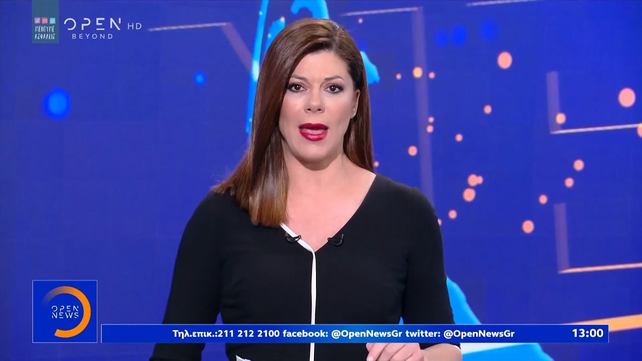 Μεσημεριανό δελτίο 06/05/2020 | OPEN TV - YouTube