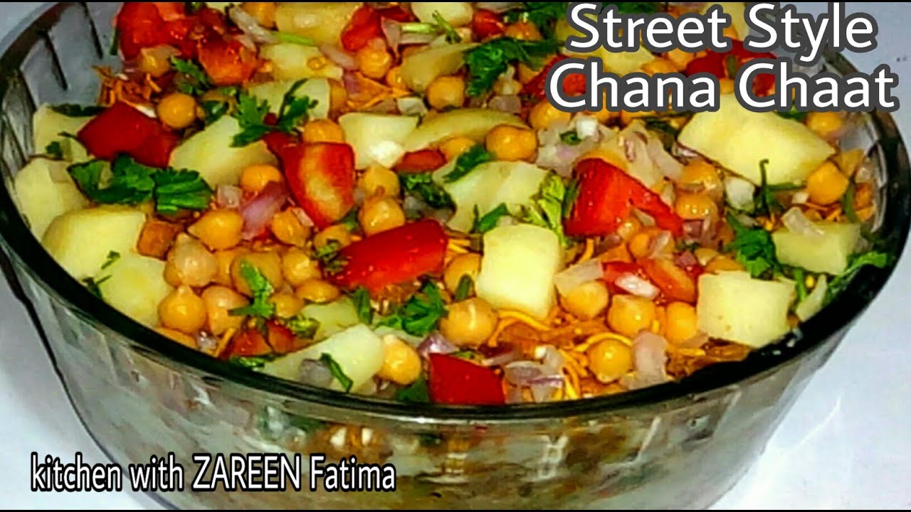 street style chana chaat recipe/ Iftar Special - YouTube
