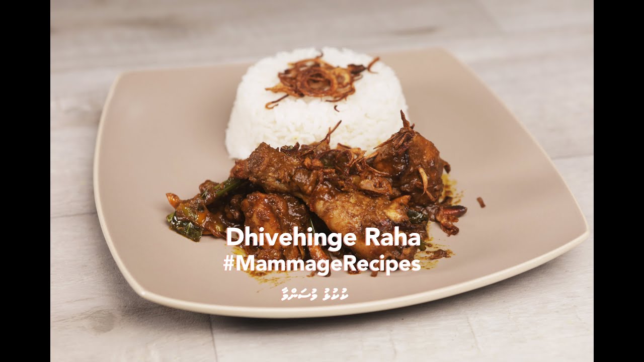 Dhivehinge Raha # MammageRecipes ep 34 - Kukulhu Musamma - YouTube