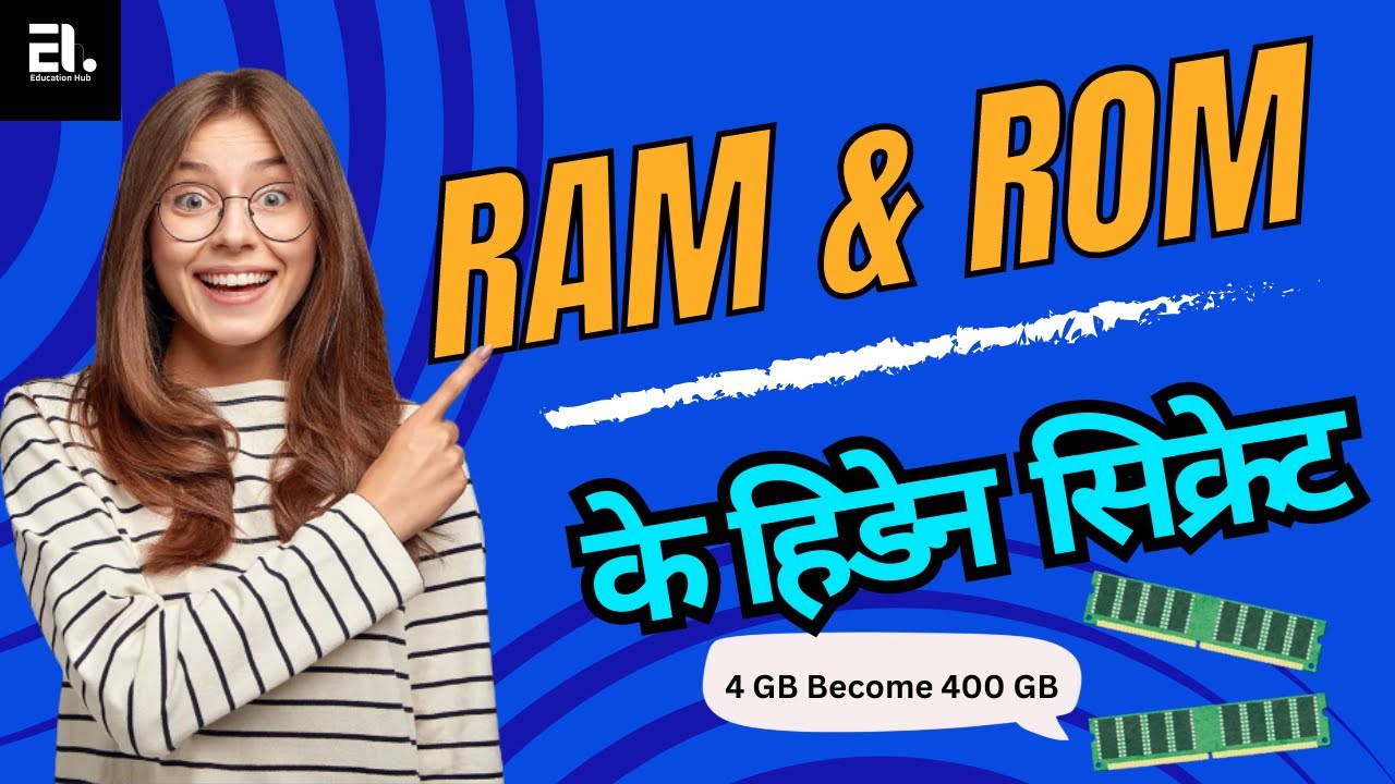 Computer Memory || The Weird Story Behind RAM & ROM - YouTube