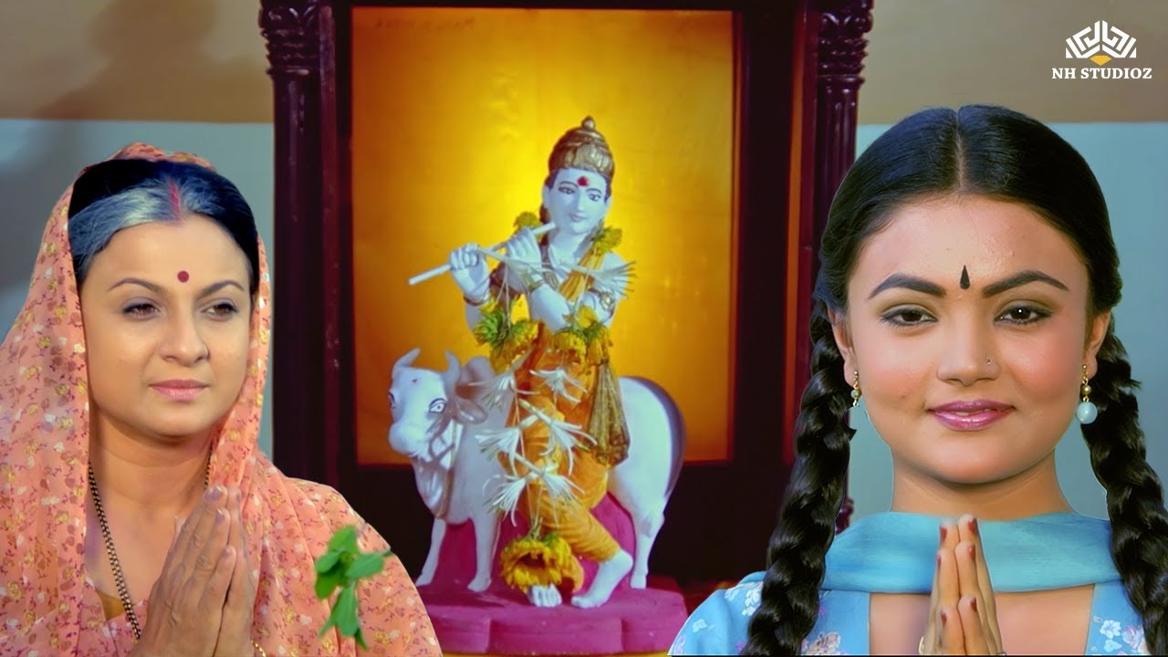 Swarg Se Sunder (HD) | Ghar Dwaar (1985) | Hindi Song | Tanuja | Sachin ...