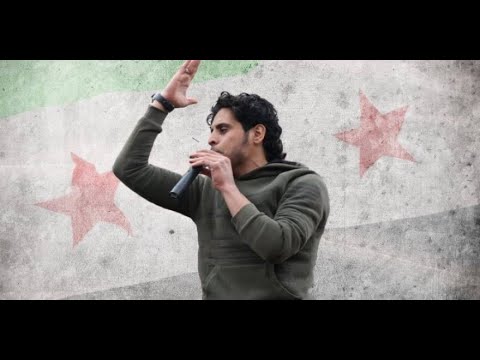 Hasretim özgürlüğe hasret (Hanin lil hurriya hanin, حانن للحرية حانن) - Şehit Abdulbasit Sarut