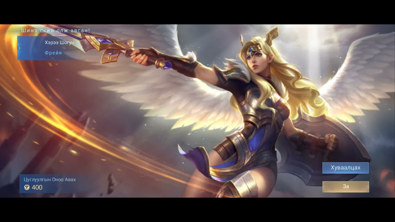 aaa zza yaah ve3 - YouTube