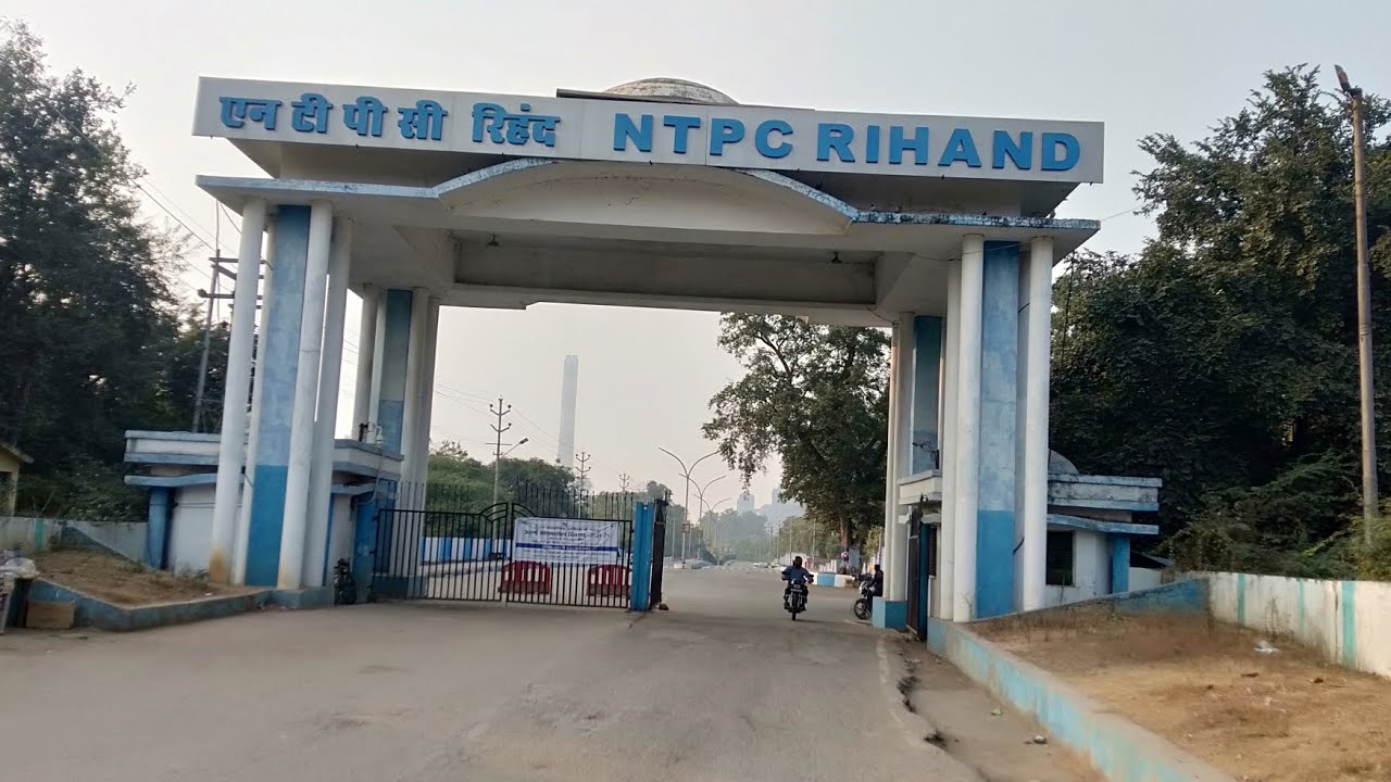 Rihand nager NTPC up bijpur Full video taraible #ntpc #bijpur #cisf #up ...