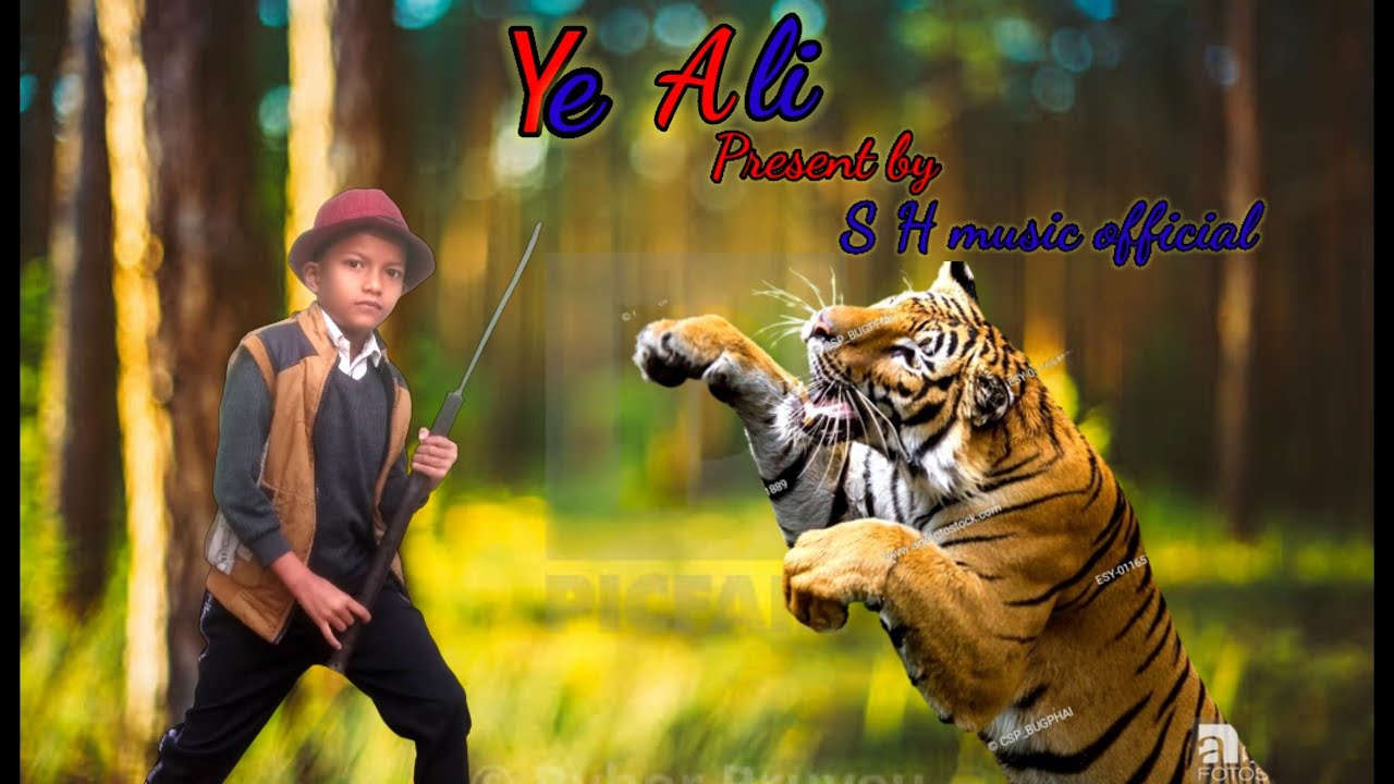 ye ali new video present by s h music official - YouTube