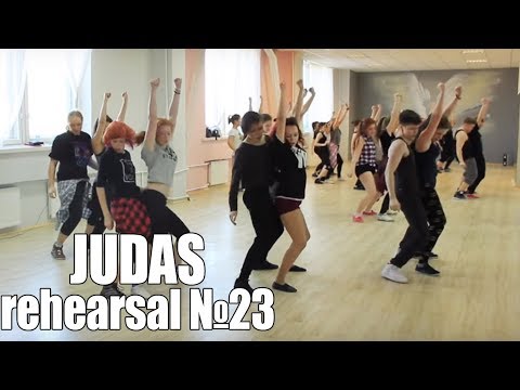 Judas (22.03.15)