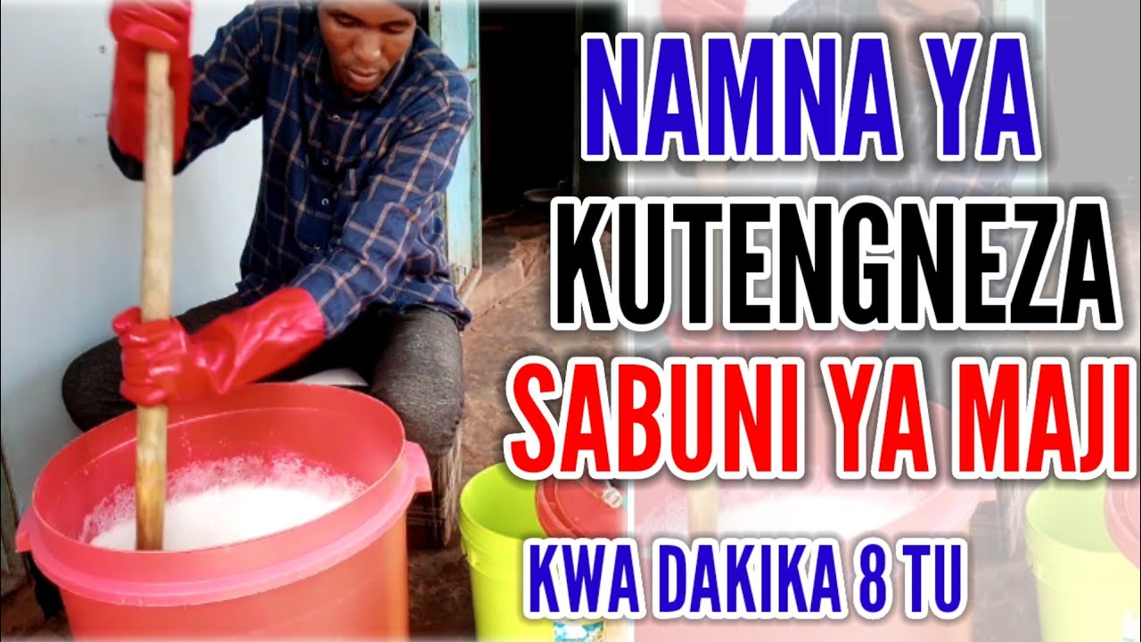 #JINSI_YA_KUTENGENEZA_SABUNI_YA_MAJI #NZITO. Mwalimu_Almasi 0783 500 ...