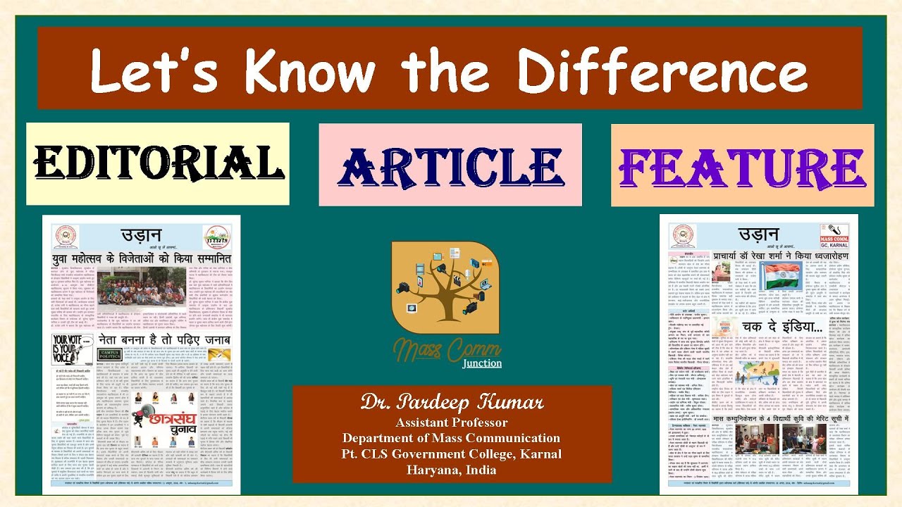 94 Editorial Article Feature YouTube