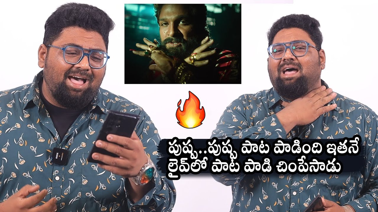 Singer Deepak Blue Sings Pushpa 2 Title Song | Allu Arjun | Sukumar ...