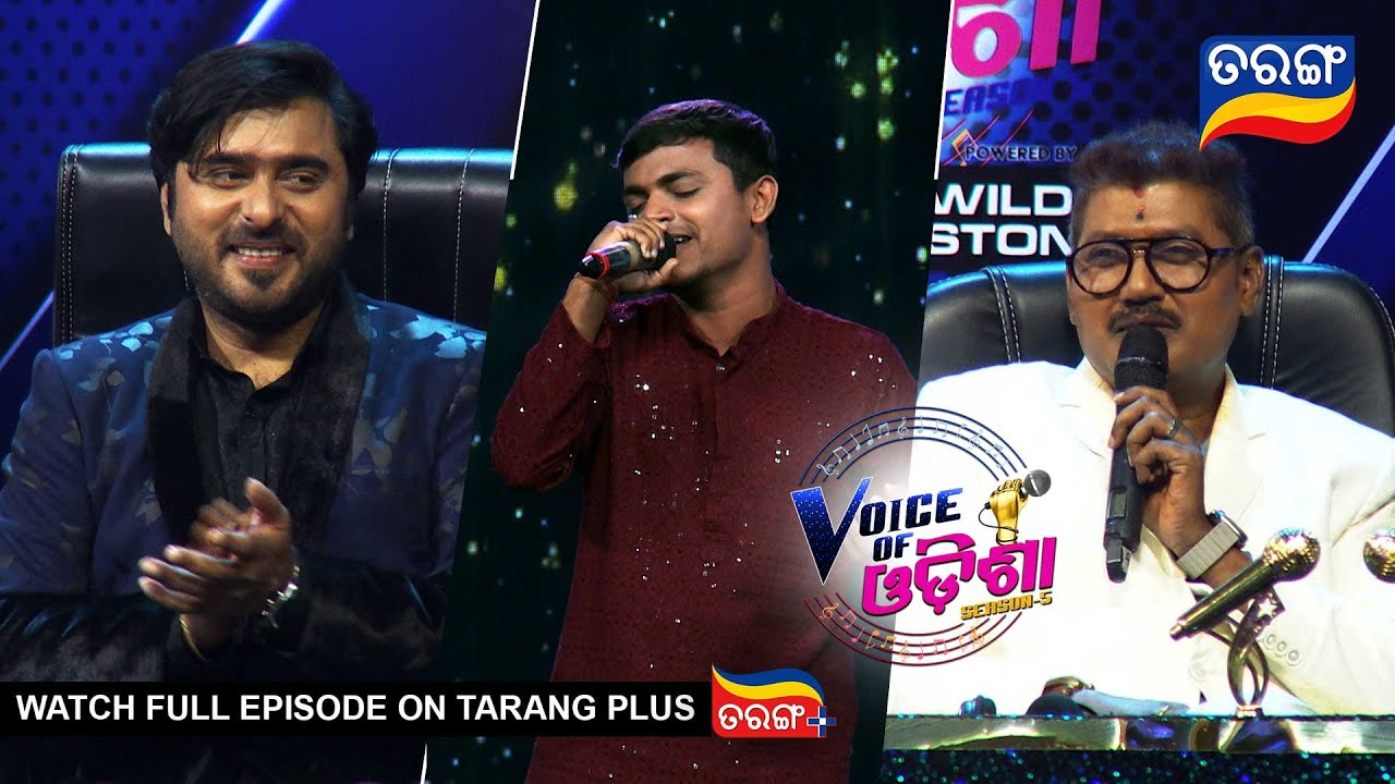 Voice of Odisha Season 5 | Sat @10 PM & Sun @9PM | Singing Reality Show ...
