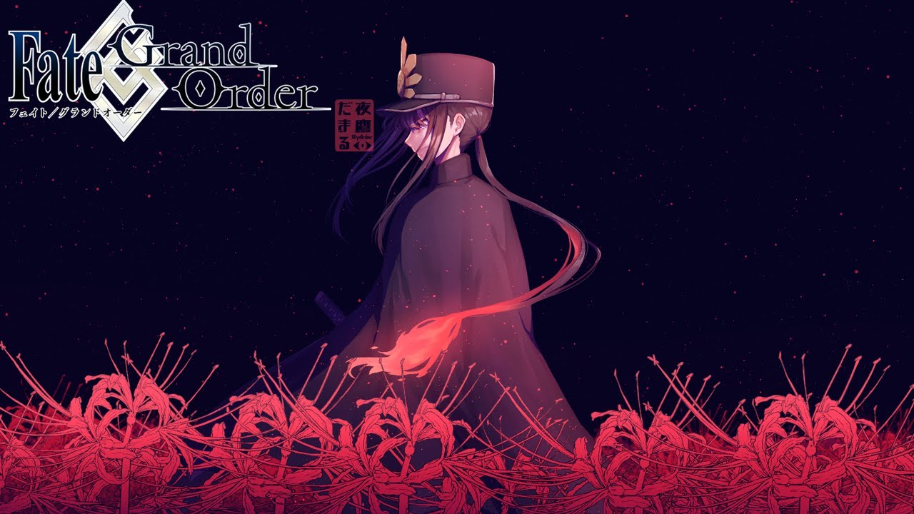 Fate/Grand Order - First Look ( Oda Nobukatsu ) - YouTube