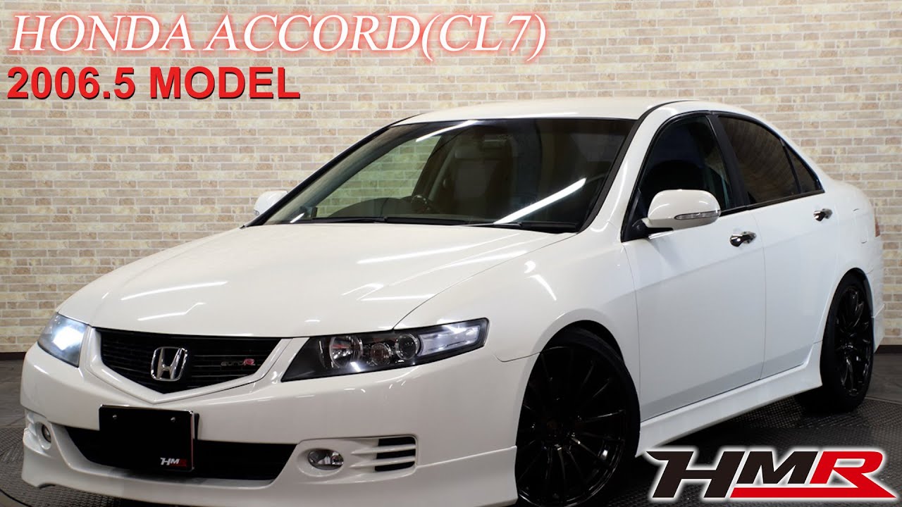 【中古車】アコード 2.0 ユーロR Weds18インチ テイン車高調 HID パールホワイト 走行149,100km ID1508 ...