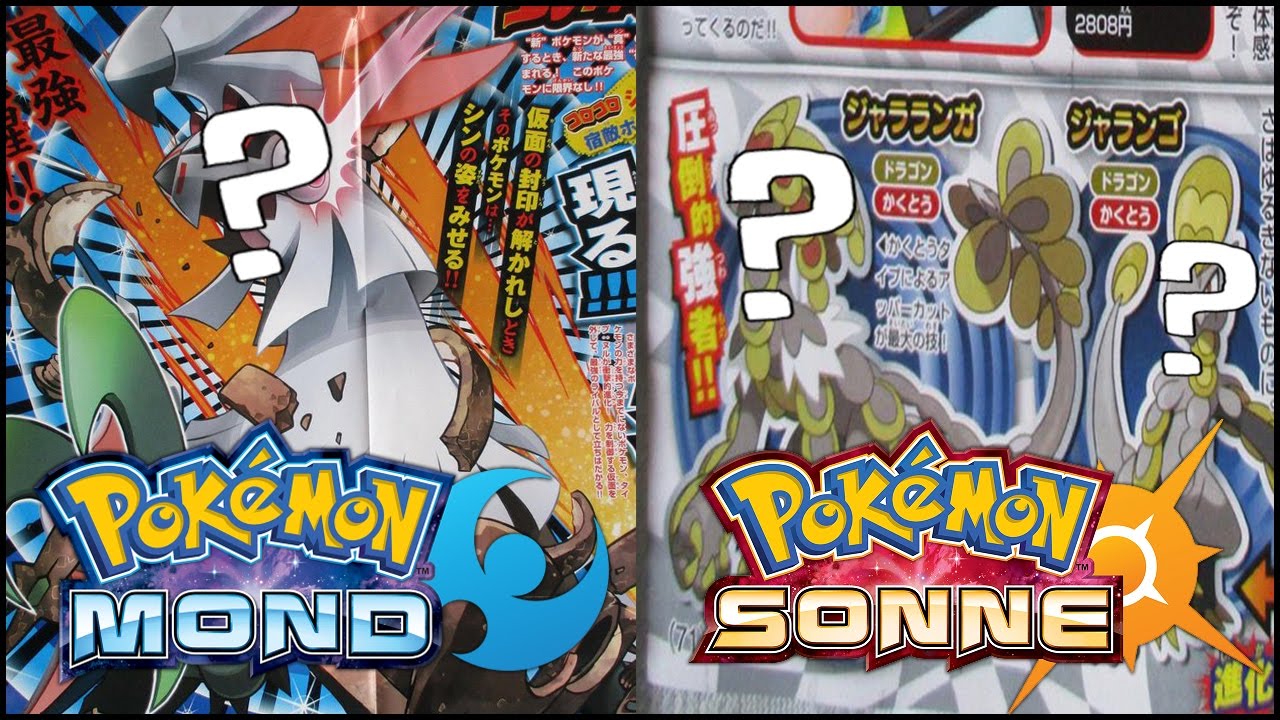 AMIGENTO und MINIRAS Entwicklungen MEDIRAS und GRANDIRAS - Pokémon ...