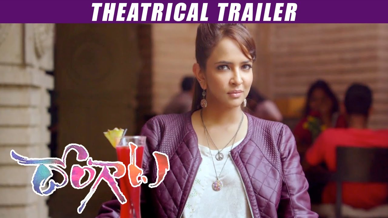 Dongaata Theatrical Trailer - Lakshmi Manchu, Adivi Sesh - YouTube