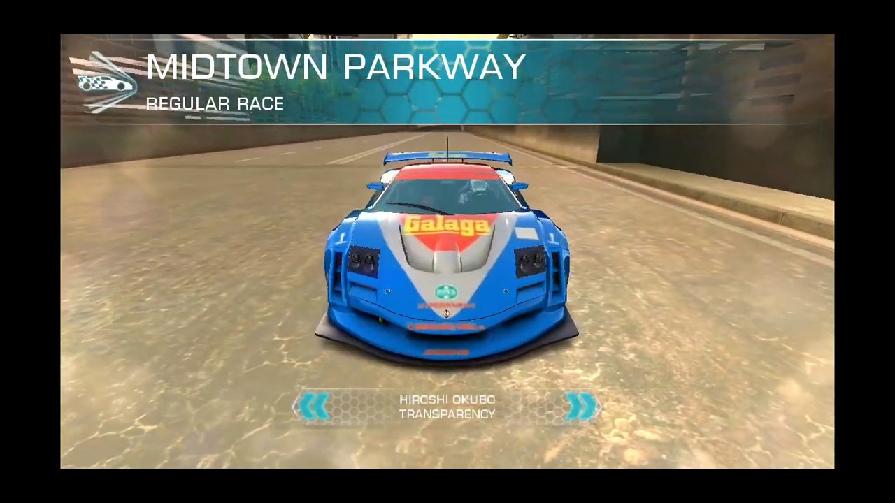 Ridge Racer Slipstream - Race 1 (09/01/2019) - YouTube