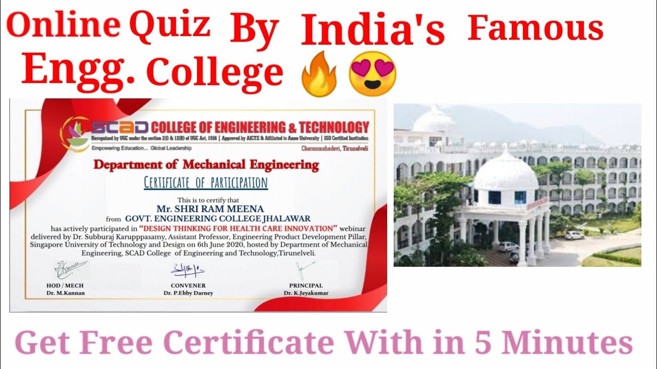 Free Certificate Quiz By S C A D College Of Engineering And Technology Technical Quiz free-certificate-quiz-by-s-c-a-d-college-of-engineering-and-technology-technical-quiz