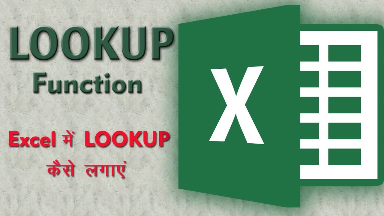 How To Use LOOKUP Function In MS Excel YouTube how-to-use-lookup-function-in-ms-excel-youtube