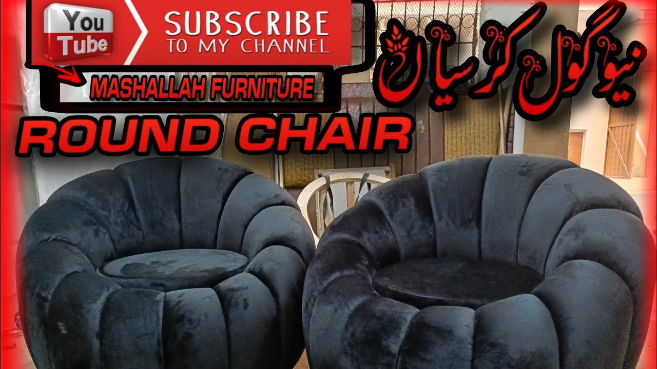 New Round Chair | Beautiful Design | Mashallah Furniture | Karachi ...