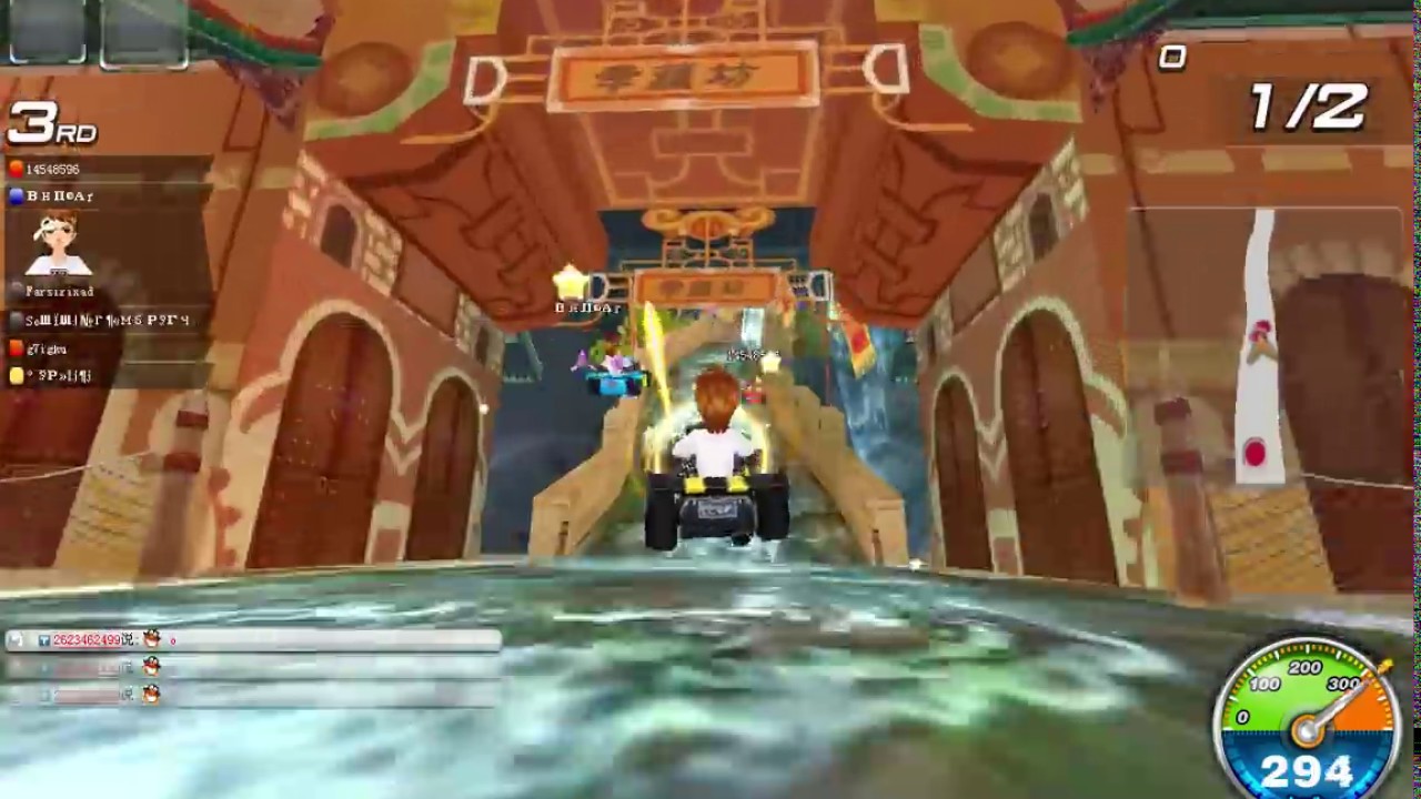 game - QQ speed |Item mode| first race - YouTube