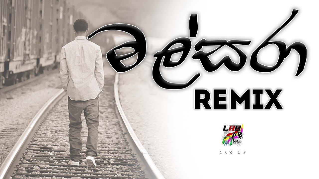 Mal Sara remix#remix #malsara #reggae - YouTube