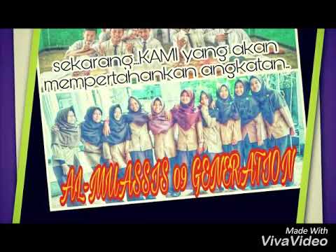 Al-muassis 409 generation