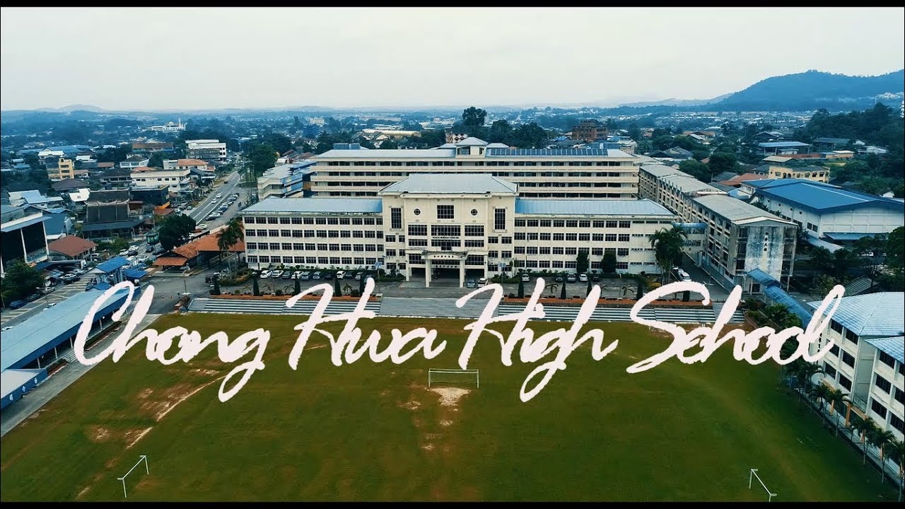 銮中校园观览｜Roam around Chong Hwa High School - YouTube