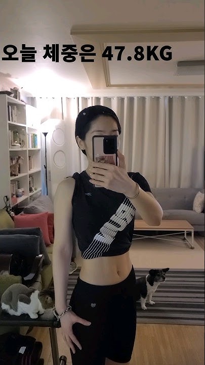 20230713 눈바디 47.8kg 가슴운동 하체운동완료#눈바디#오운완 - YouTube
