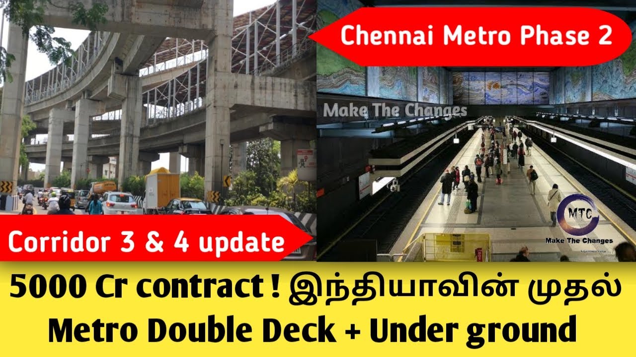Chennai metro phase 2 latest news | Corridor 3 & Corridor 4 | Double ...