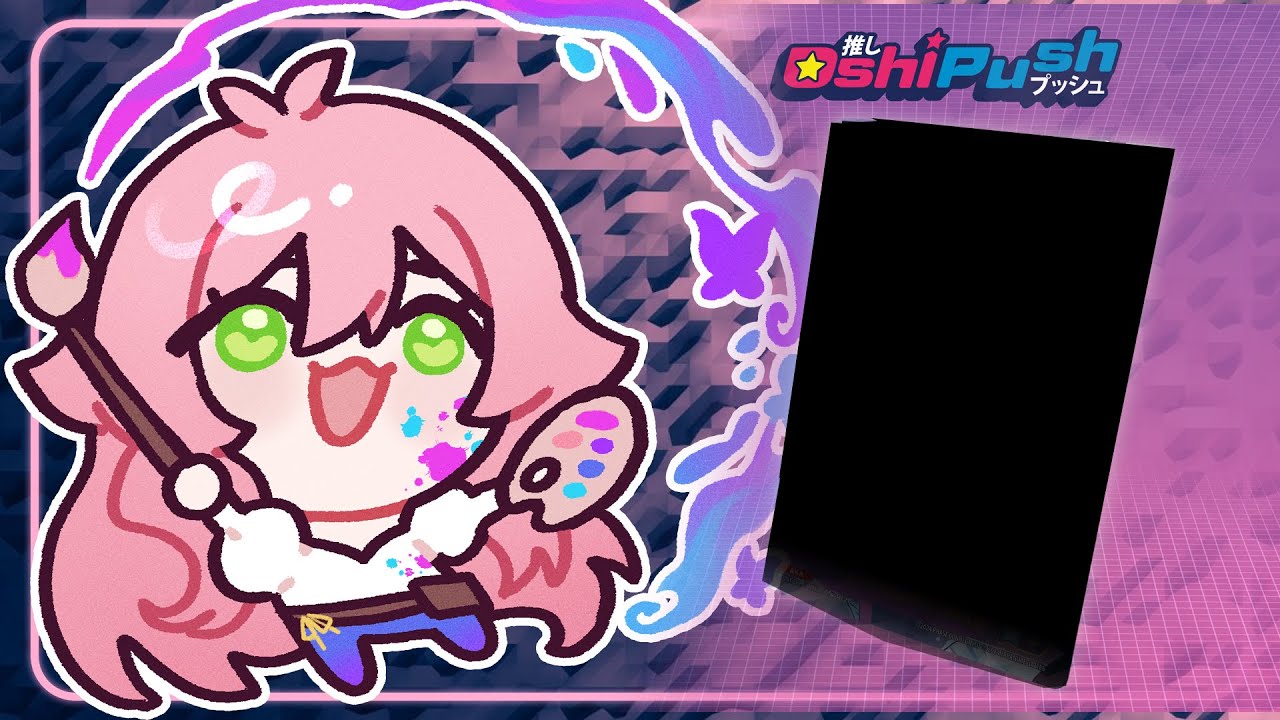 【TCG REVEAL】Is OshiPush THE VTuber TCG!? - YouTube