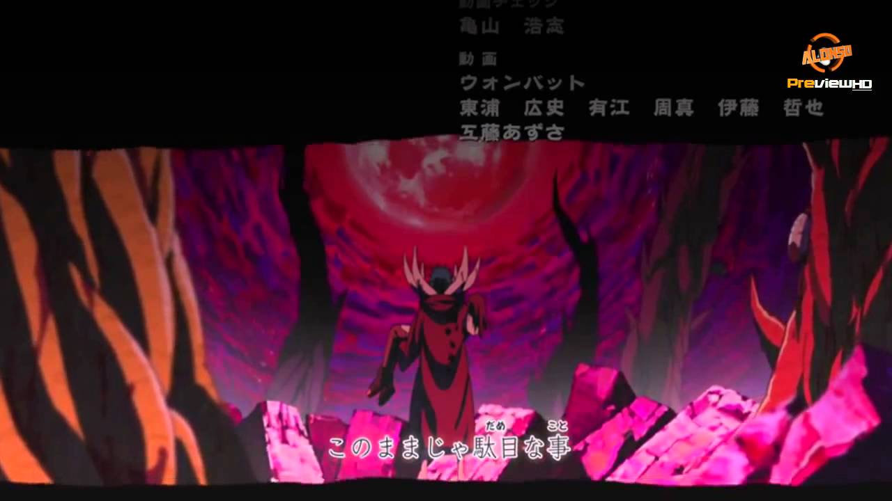 Naruto Shippuden ending 28 - YouTube