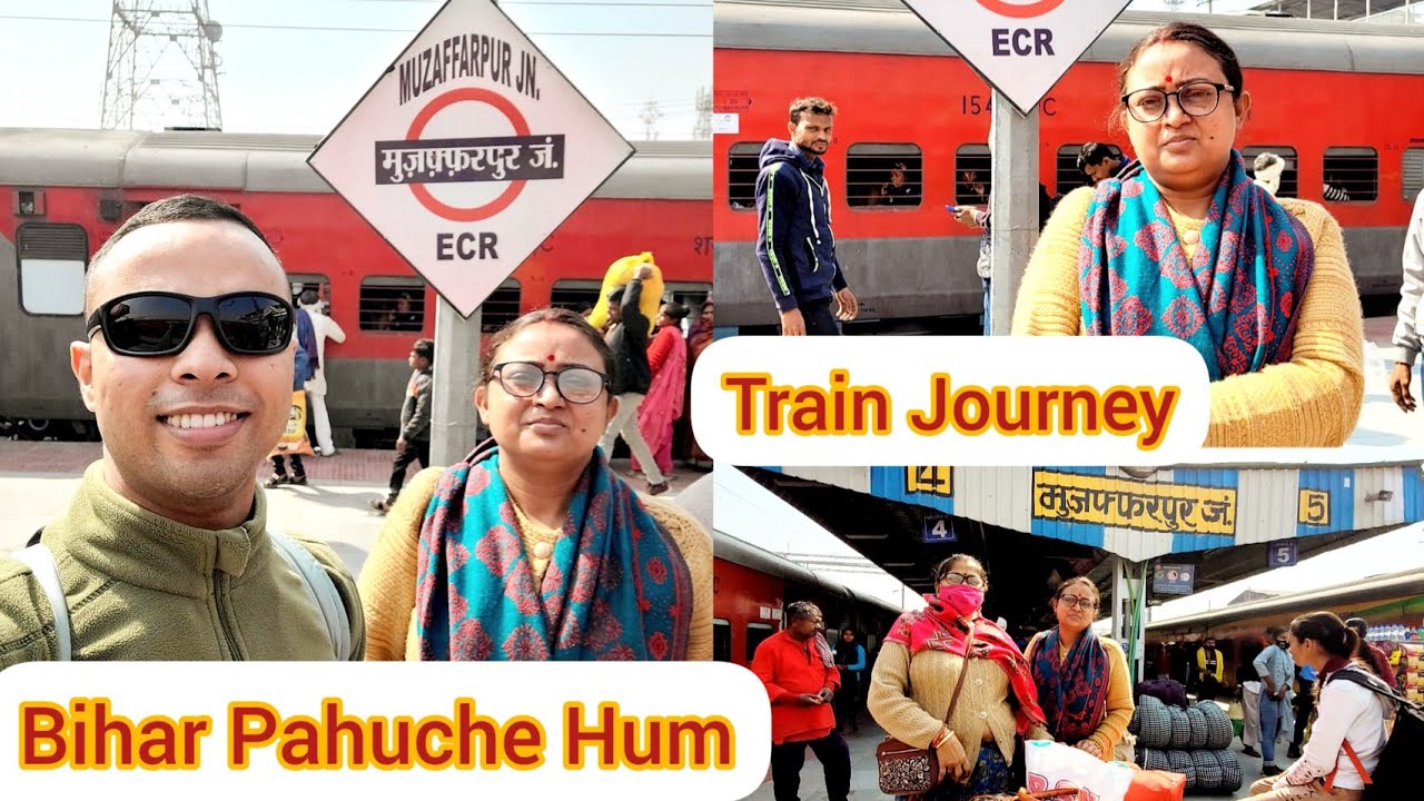 Bihar Train Journey 😍 हम पहुंचे अपने गांव Bihar 🥰 Full Train Journey 🚉 ...
