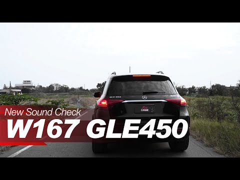 Mercedes-Benz W167 GLE450 w/ Valvetronic Fi EXHAUST Sound Test X Idle Rev, Acceleration