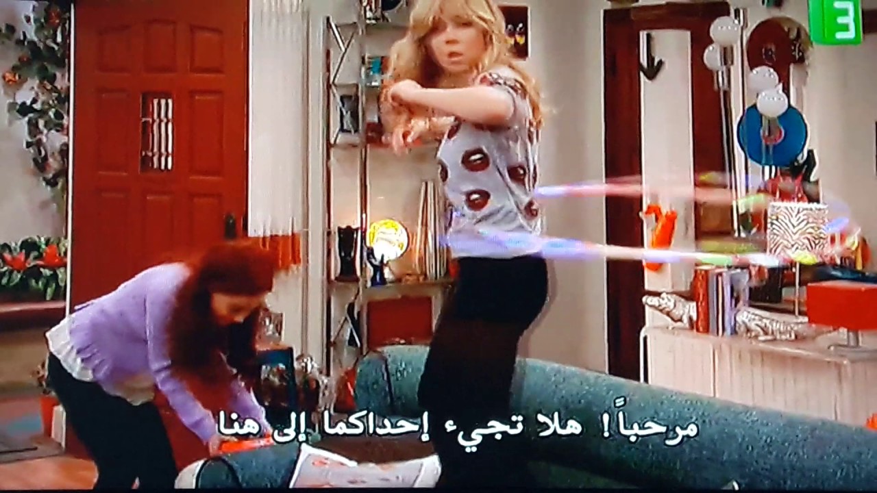 sam and cat/drone episoide part 2 - YouTube