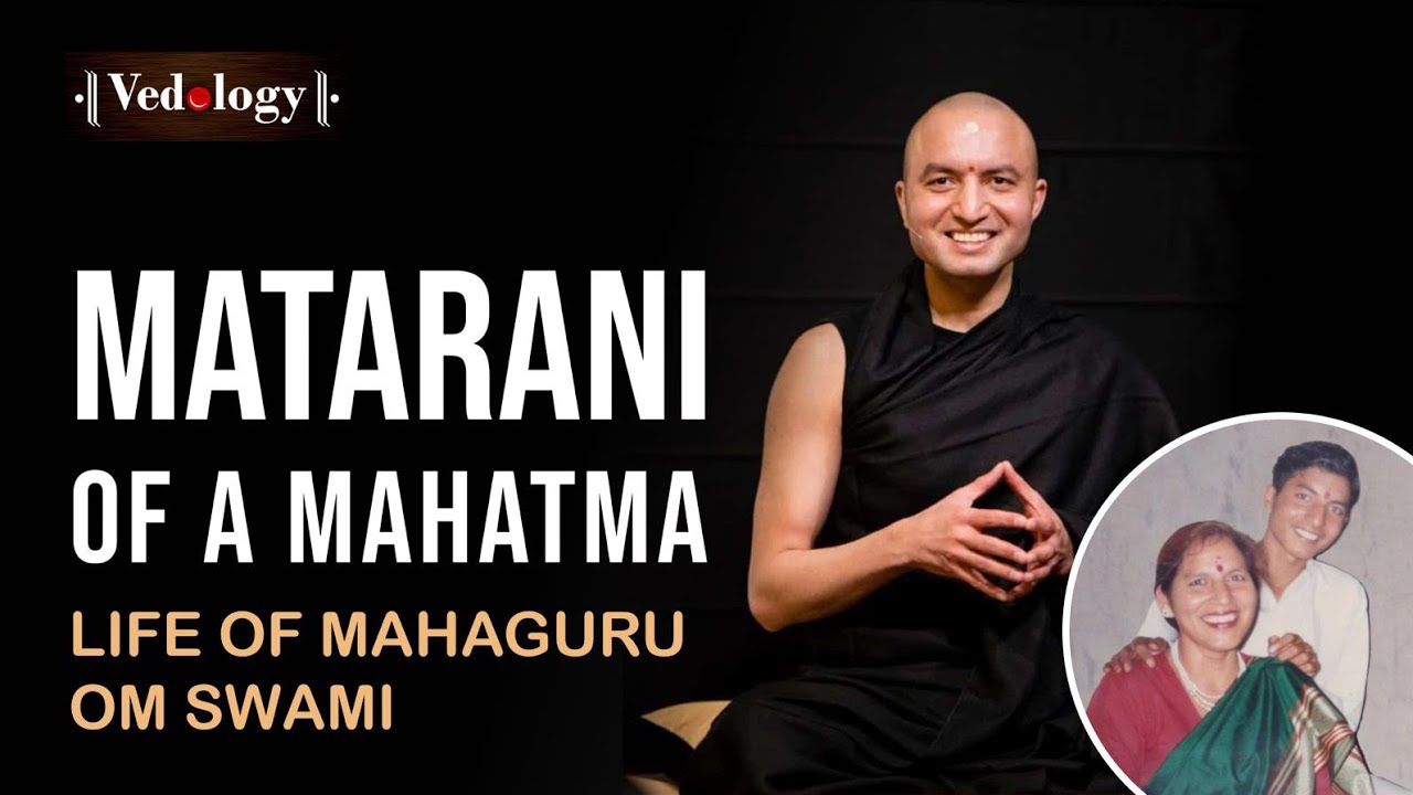 Hidden pearls from the life of Om Swami | In conversation with Matarani ...
