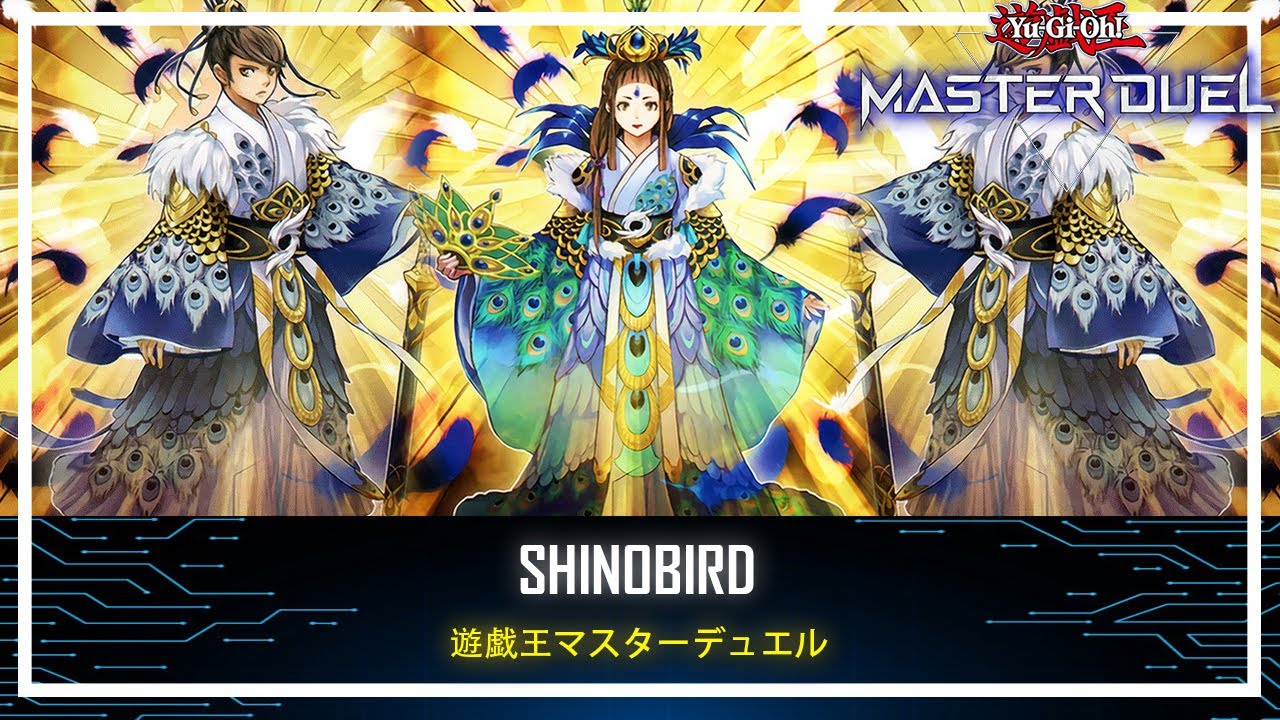 Shinobird - Shinobaron Peacock / Bounce and Negate Monster / Ranked ...