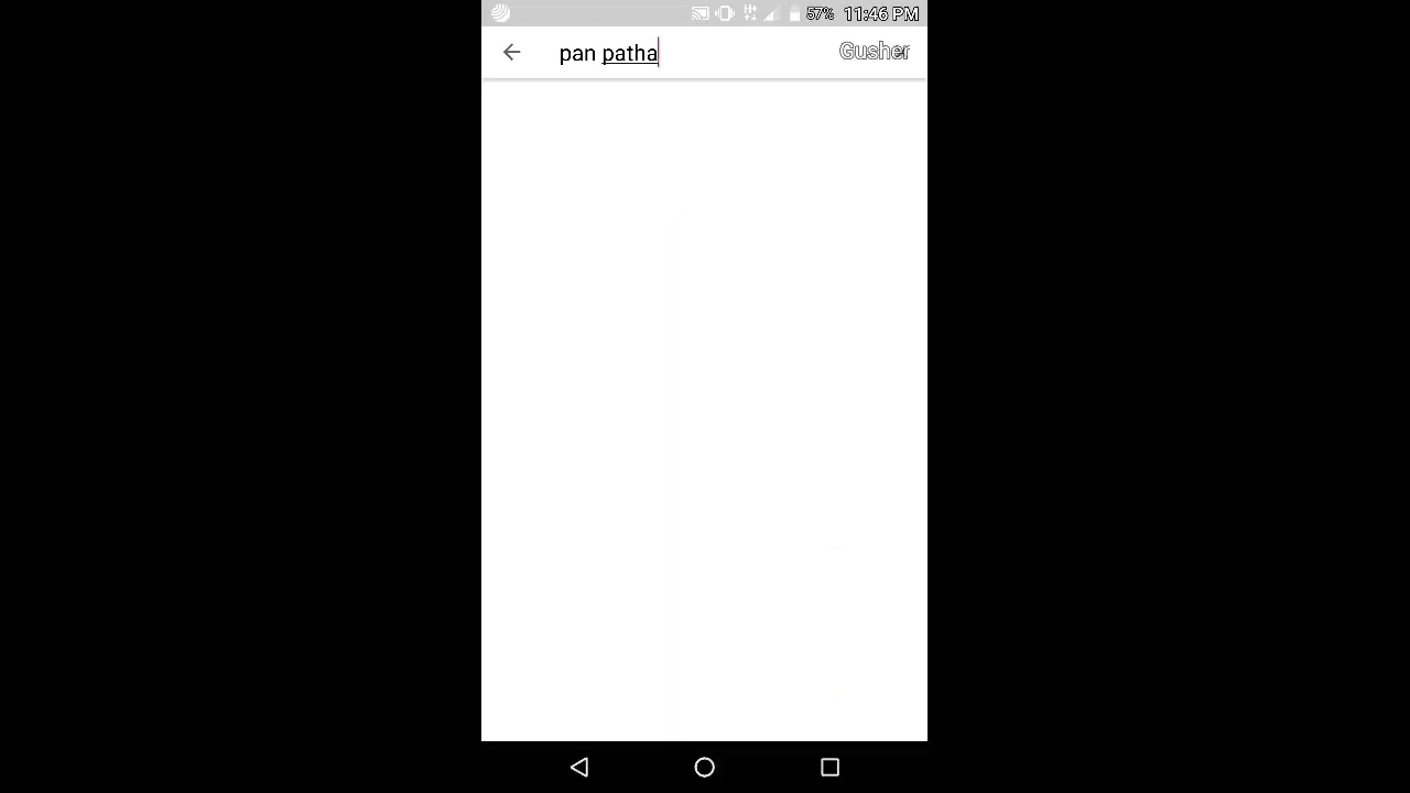 livezone bpl - YouTube