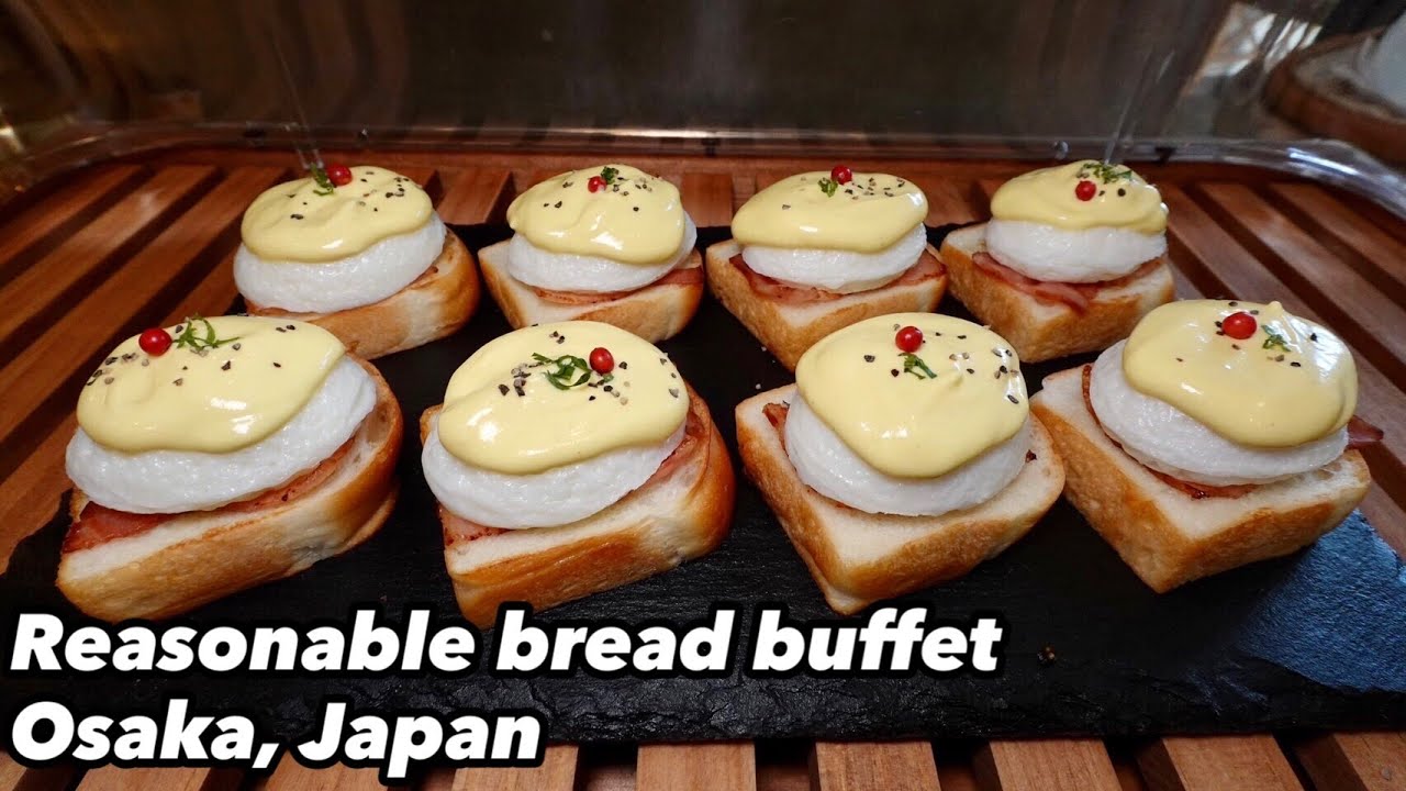 A bread buffet that is still unknown! at Dali Bakery&Breakfast in Osaka ...